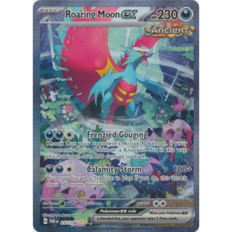 Roaring Moon ex - 251/182 - Special Illustration Rare Paradox Rift ...