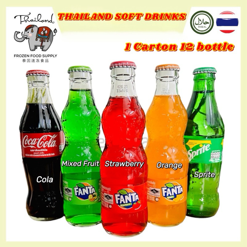 [Ready Stock] Thailand Halal Coca Cola Sprite Fanta Bottle 250ml ...