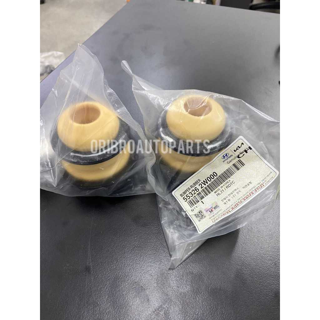 ORIGINAL Hyundai Santa FE DM 2.2/2.4 2013 Rear Genuine Hyundai Mobis ...