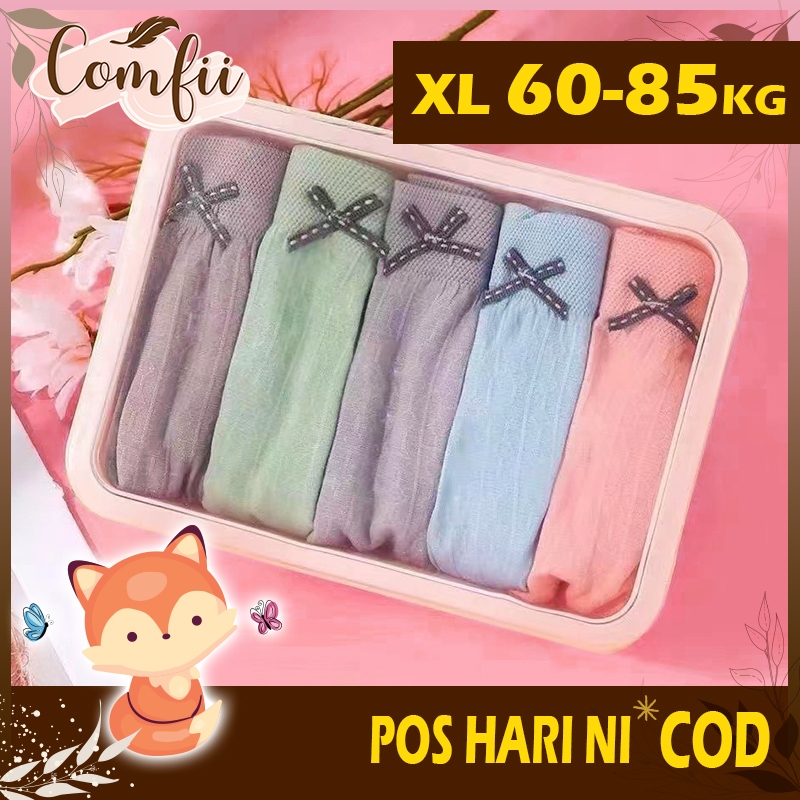 Comfii【L- 60kg - 85kg 】Lunch Box Women Panties Underwear 5 Pcs Panties Set Spandex Cotton ...