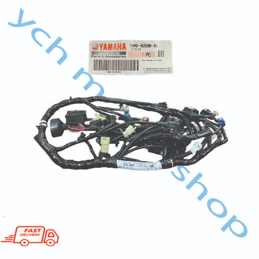 Yamaha R25 V1 YZF-R25 R25 Wire HLY Harness Assy Wiring Set Wayaring ...