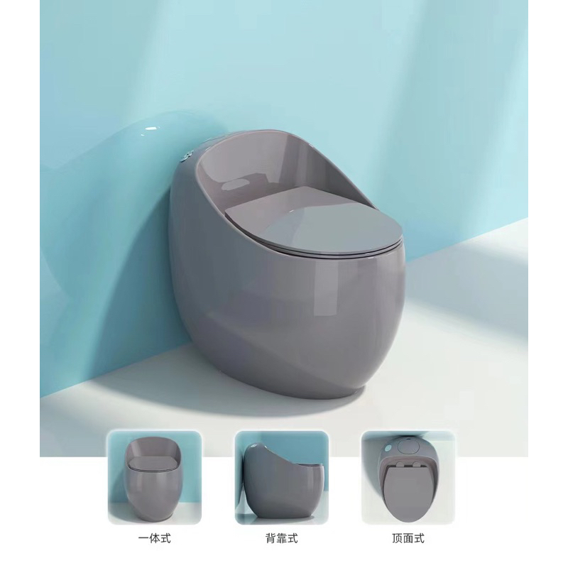 Toilet Bowl Compact Modern Series Tandas Duduk 2023 | Shopee Malaysia