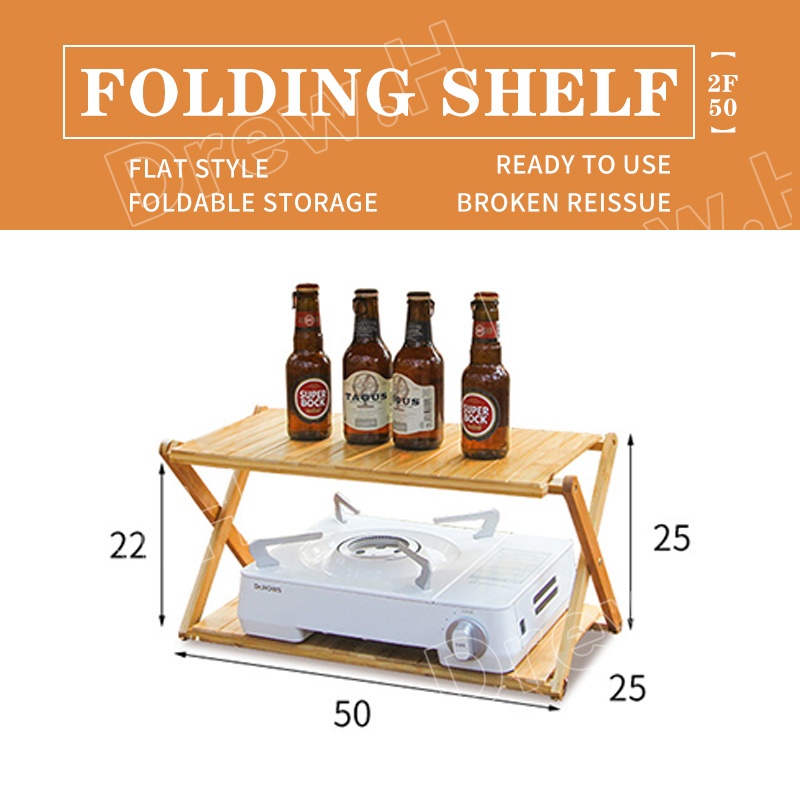 Outdoor Camping rack Multilayer Foldable Wood Shelf Portable Picnic ...
