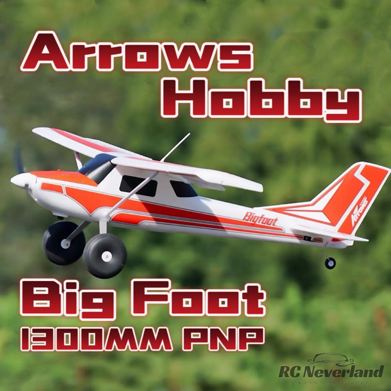 Arrows Hobby Bigfoot 1300mm PNP 3S RC Airplane Airplane Aircraft fixed ...