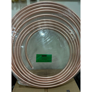 Acson Copper Pipe Copper Tube Air Cond Thickness 0.61mm ACSON (1/4'', 3 ...