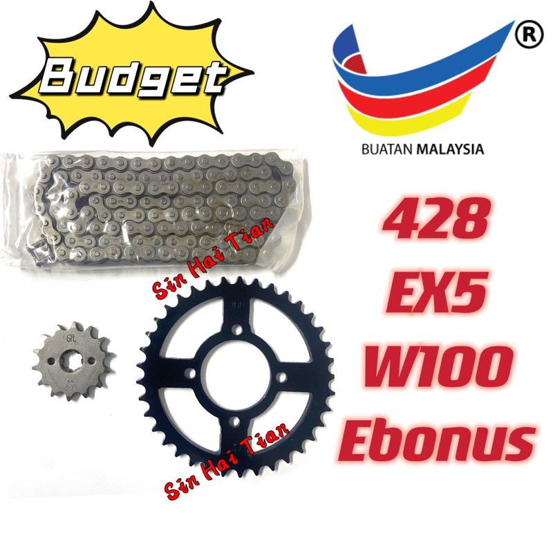 [428 BUDGET] Honda Ex5 Ebonus MR2 MR3 W100 Sprocket 428 Set and Chain ...