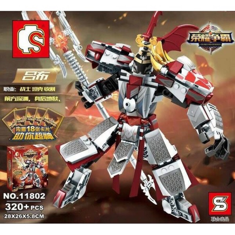 Building Blocks - Mobile Legend Hegemong: Glory of the King Figure ...