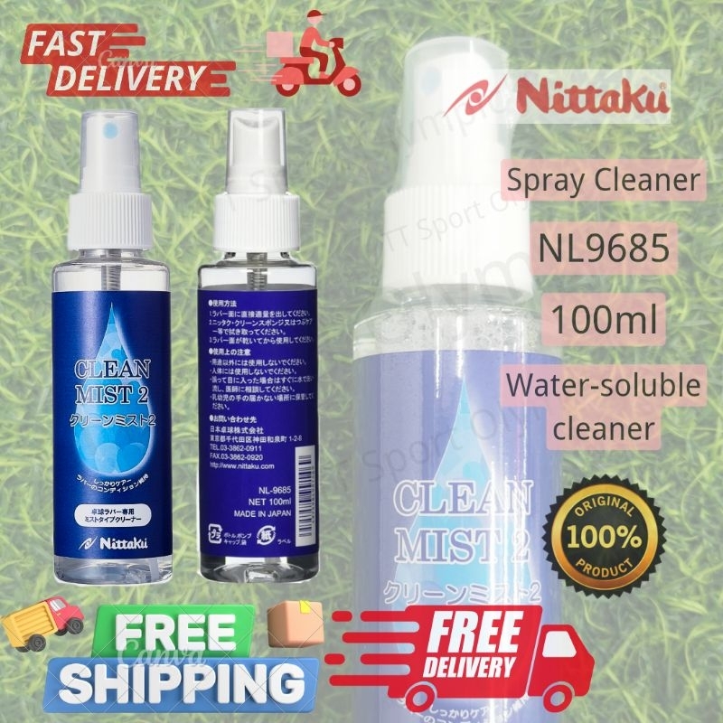 Nittaku Spray Cleaner 100ml Clean Mist 2 Table Tennis Rubber 喷雾清洁剂洗拍剂 ...