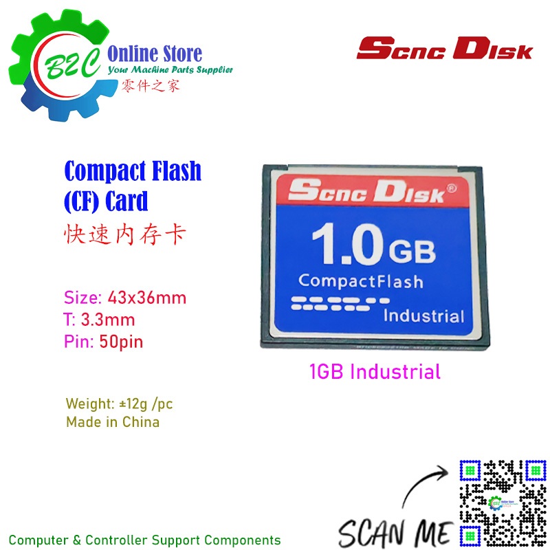 SCNC Disk 1GB Industrial Compact Flash Memory CF Card camera Fanuc ...