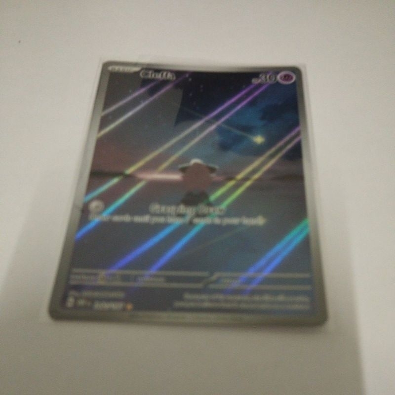 Original Pokémon TCG - Cleffa - 202/197 - Illustration Rare Obsidian ...