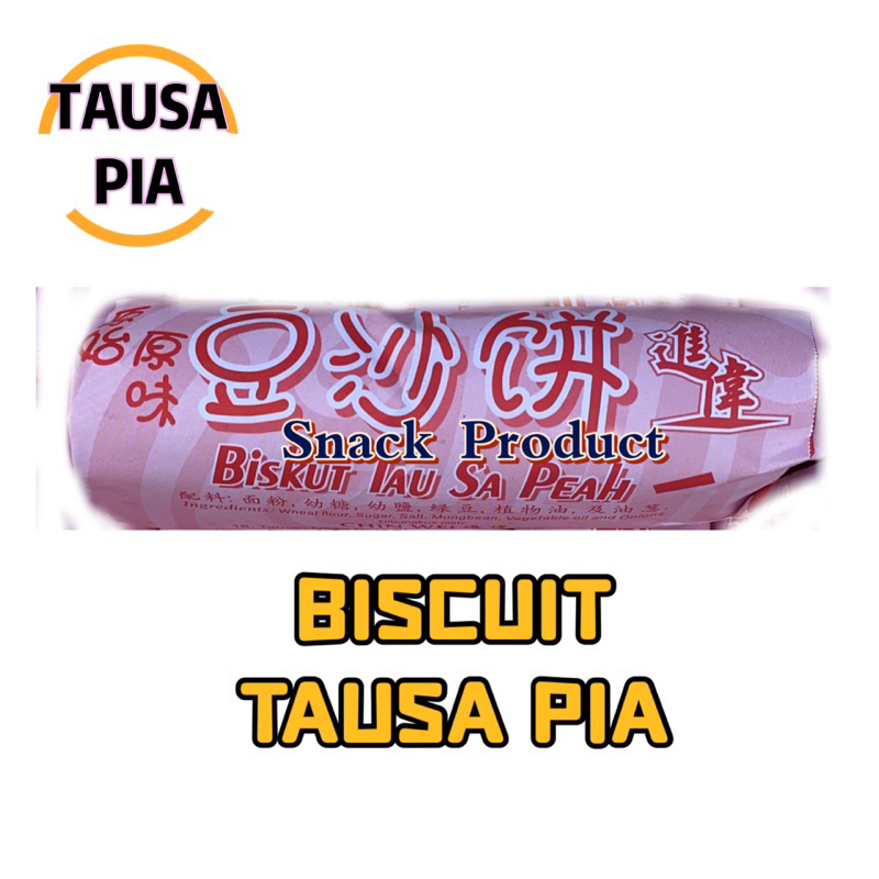 Penang Famous Tausa Peah 5biji Kacang Hijau Biscuit槟城著名豆沙饼5粒装 | Shopee ...