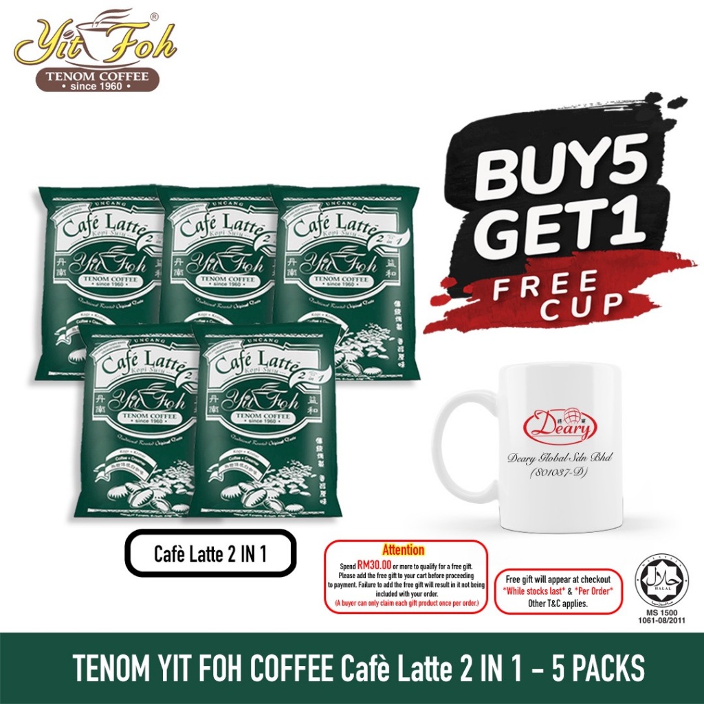 Tenom Yit Foh Coffee Latte 2 In 1 沙巴著名咖啡 (Bundle Of 5) [Add-On 1 Deary ...