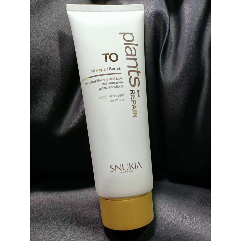 Snukia Leave in Treatment Cream 220ML | Shopee Malaysia