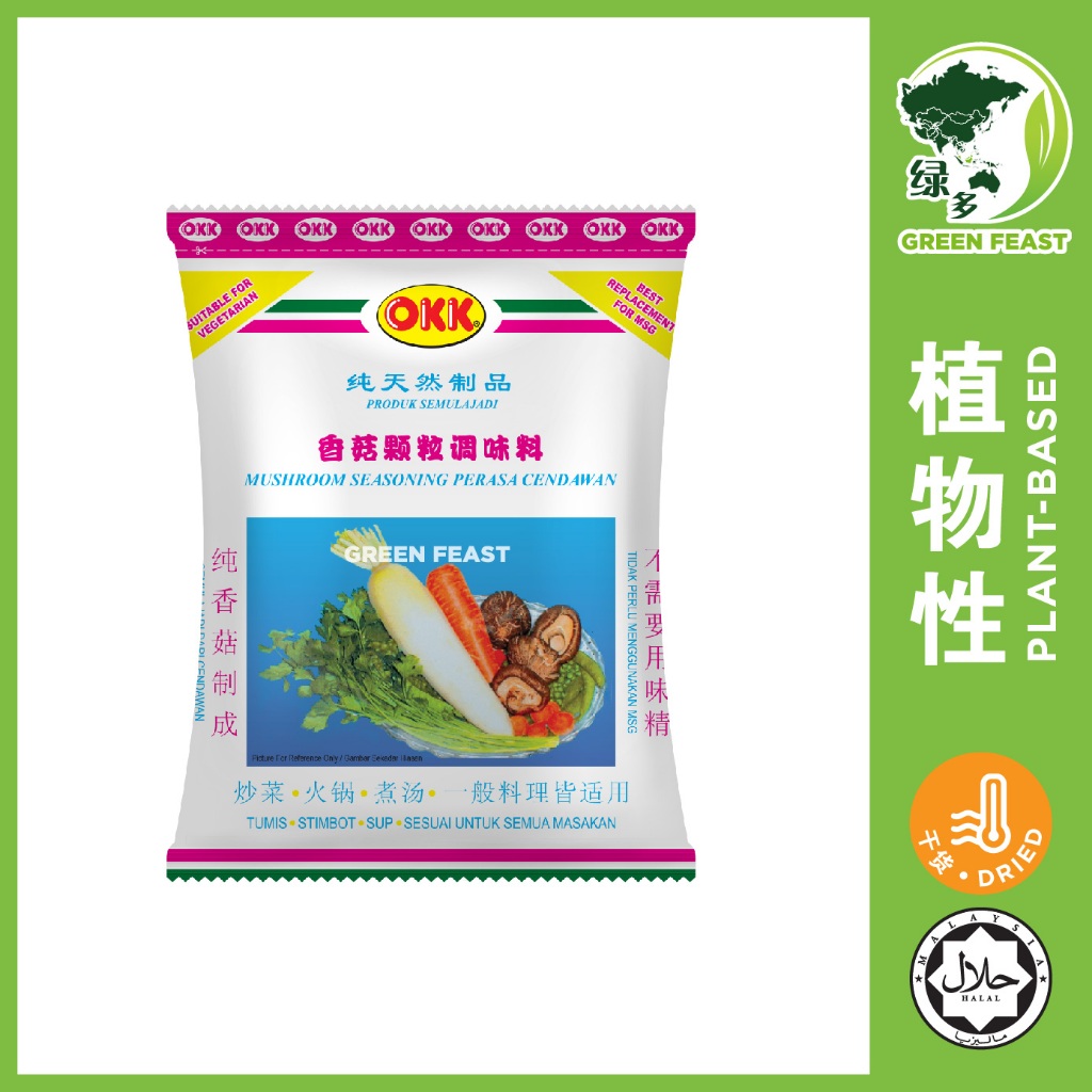 GreenFeast 500G Poloku Mushroom Seasoning OKK Vegetarian Powder Soup ...