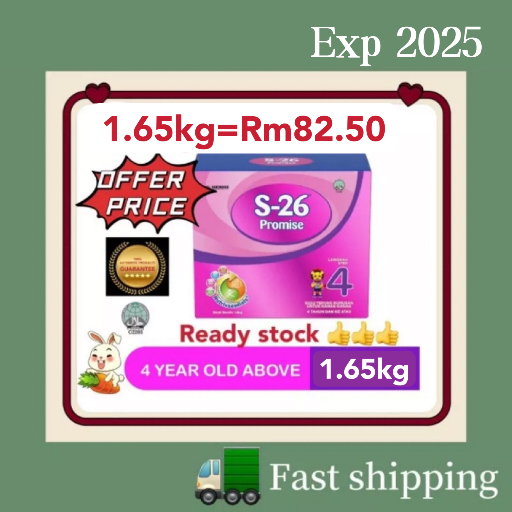 [Wyeth] S26 Promise Step 4 (1.65kg) Exp 2025 | Shopee Malaysia