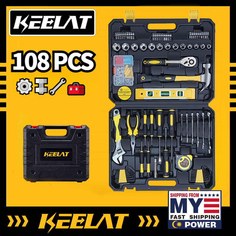 KEELAT 108pcs Tool Set DIY Toolbox Kit Screwdriver Wrench Hammer Socket ...