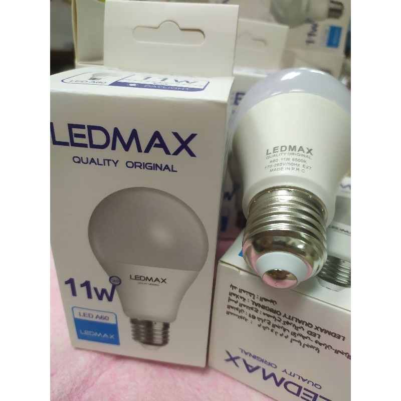 11w LED Bulb (Energy Saving) | Shopee Malaysia