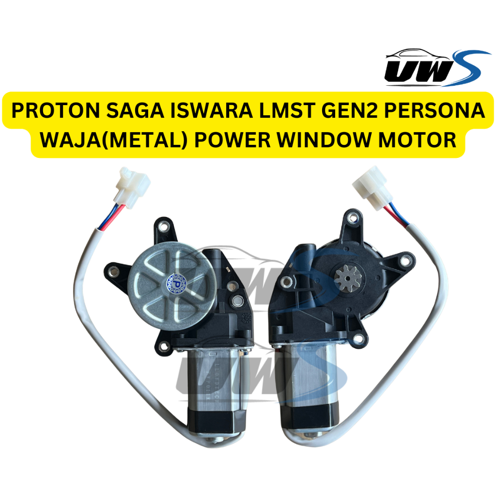 PROTON SAGA ISWARA LMST GEN2 PERSONA(FRONT DOOR/PINTU DEPAN) WAJA(METAL ...