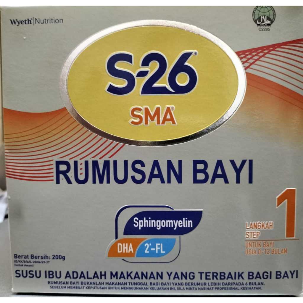 S26 SMA 200g STEP 1 EXP:JAN26 (for 0-12mths' old baby) | Shopee Malaysia