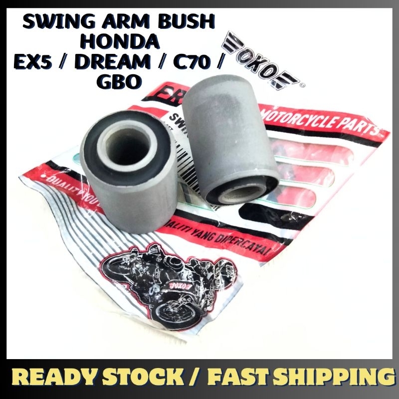 HONDA C70 EX5 DREAM EX5D EX5 GBO GBOJ OKO SWINGARM BUSH SWING ARM BEARING BUSH | Shopee Malaysia