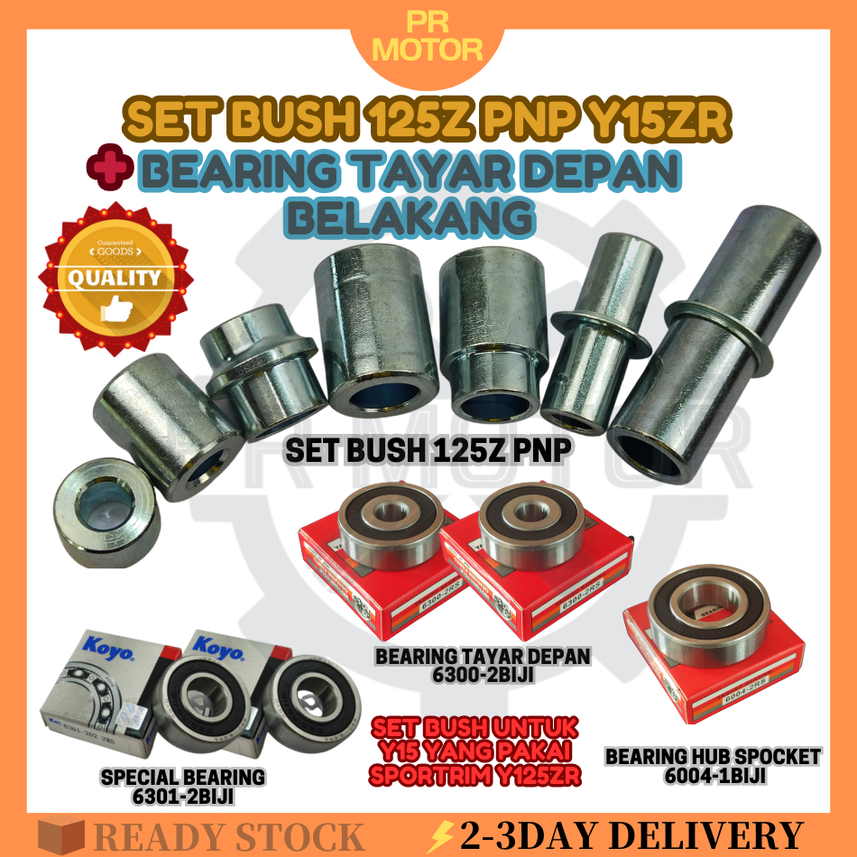 BUSH 125Z PNP Y15 RIM 125 PNP Y15 BUSH Y PASANG SPORTRIM 125ZR COMPLETE ...