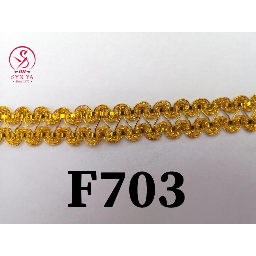 F703 Gold Lace (Meter) | Shopee Malaysia