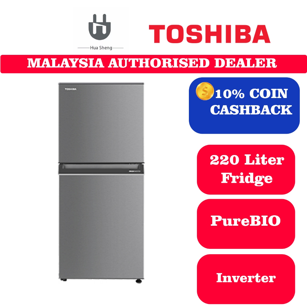 TOSHIBA Inverter Refrigerator (220L) GR-RT230WE PMY (SS) | Shopee Malaysia