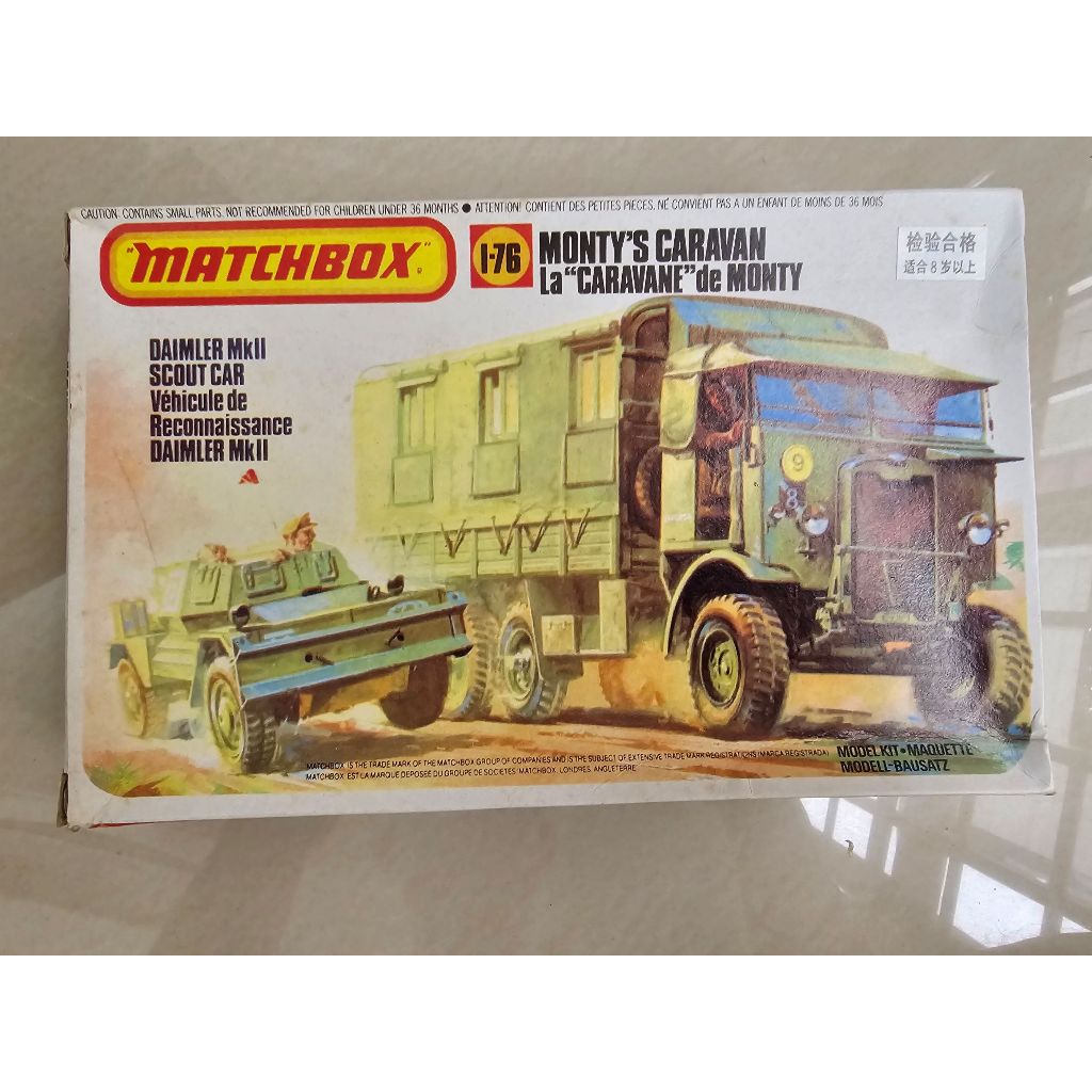 Matchbox 1/76 Monty's Caravan & Daimler MkII Scout Car Diorama set ...