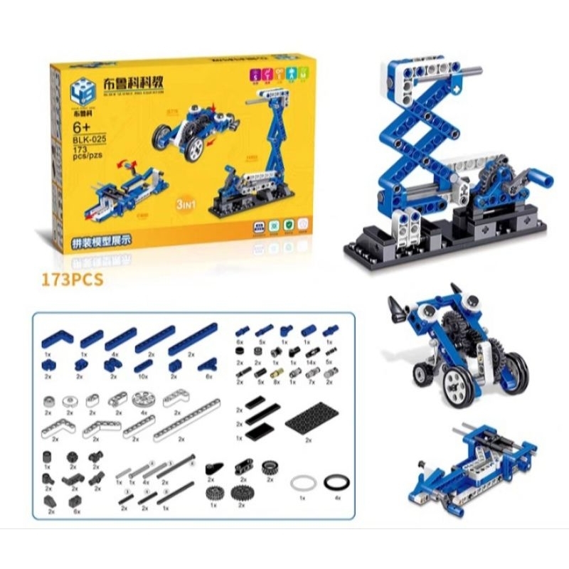 (Ready Stock) Mechanical Gear Assembling Building Blocks Engineering ...