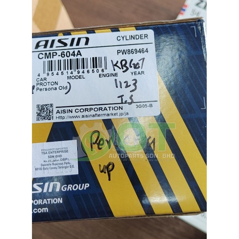 PROTON PERSONA OLD UP CLUTCH MASTER PUMP | Shopee Malaysia
