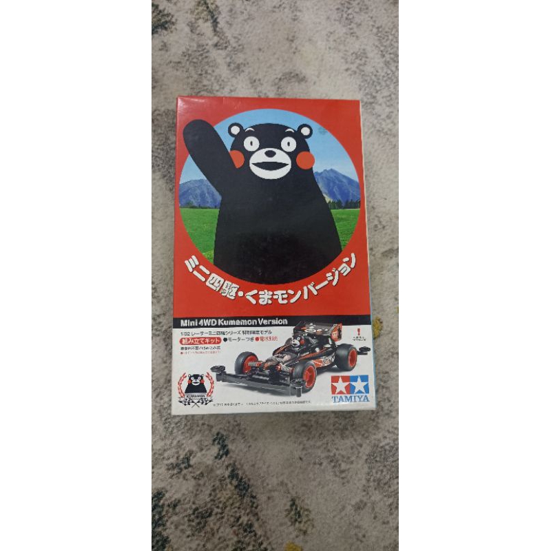 Tamiya Mini 4wd Kumamon Version | Shopee Malaysia