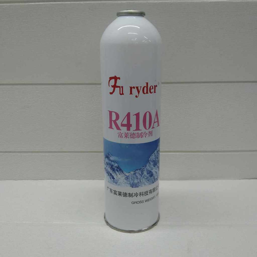 R410A GAS AIRCOND INVERTER TYPES OLD/NEW MODEL TOP UP GAS COMPRESSOR ...