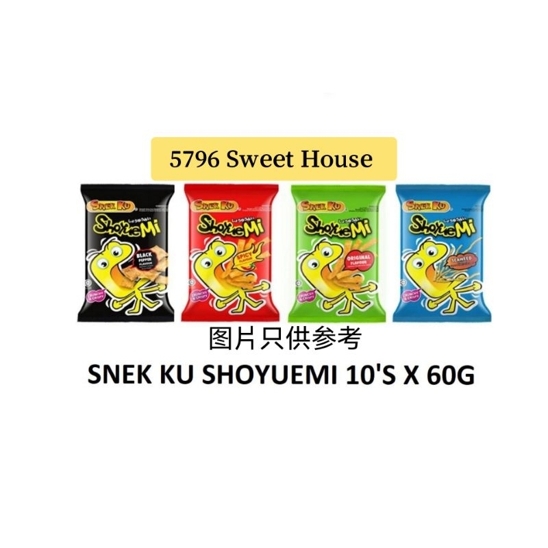 [Ready Stock] 60g x 10's Snek Ku Shoyuemi (4 Jenis Flavour) | Shopee ...