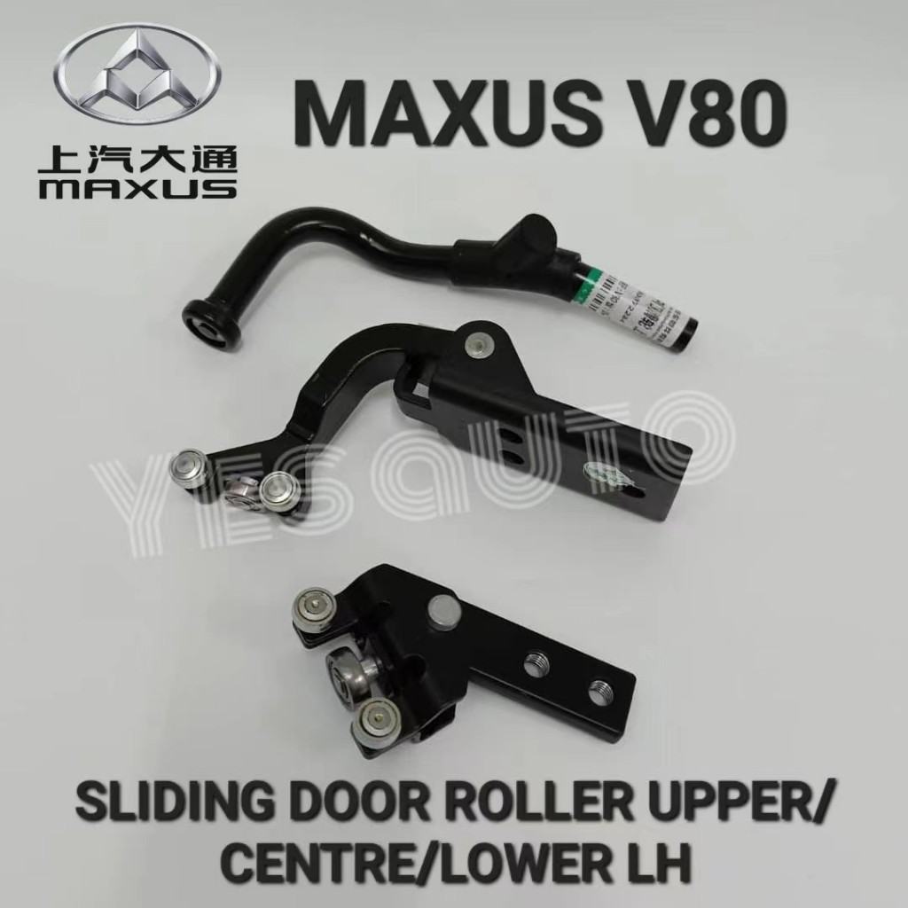 MAXUS V80 SLIDING DOOR ROLLER LH UPPER/CENTRE/LOWER | Shopee Malaysia
