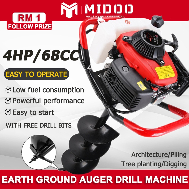 Driller Earth Auger Machine 68cc Mesin Penebuk Gali Tanah Auger 2-Stroke Mesin Korek Tanah ...