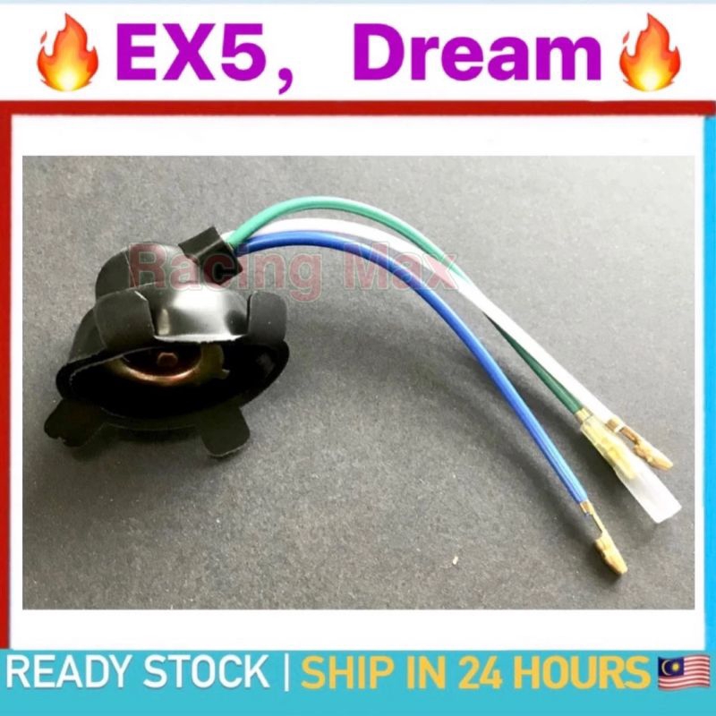 HEAD LAMP SOCKET HONDA EX5 HIGHPOWER / EX5 DREAM LAMPU DEPAN BESAR HEAD ...