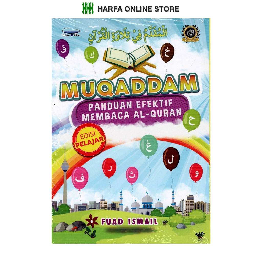 BUKU AGAMA ; MUQADDAM PANDUAN EFEKTIF MEMBACA AL-QURAN ( EDISI PELAJAR ...
