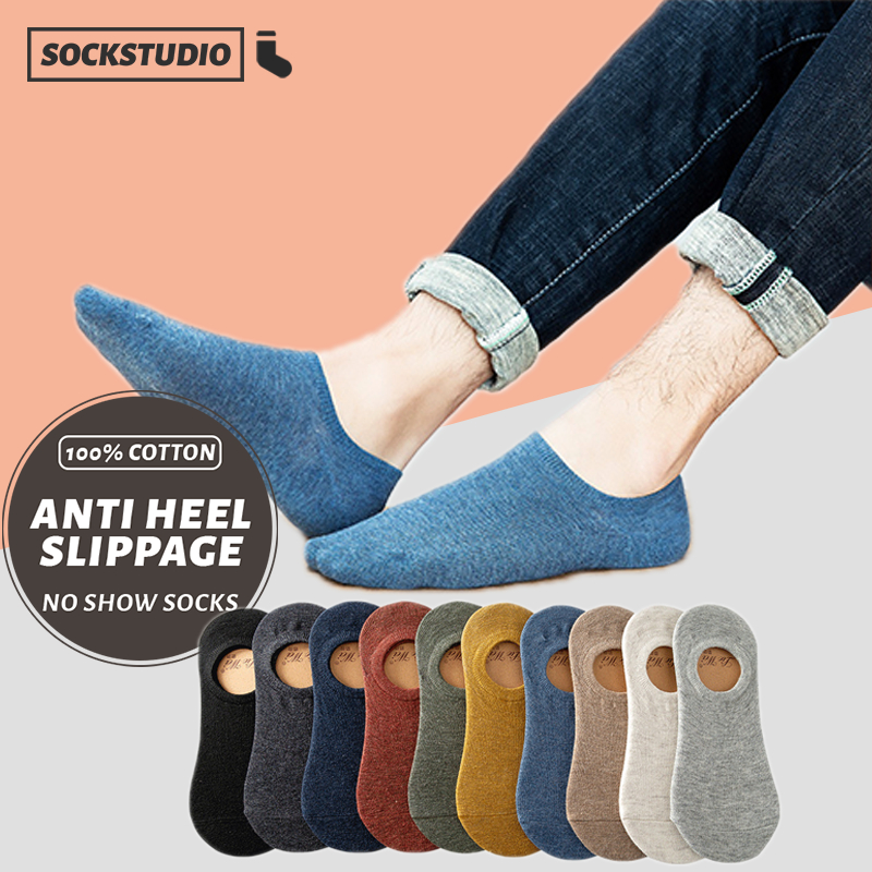 SOCKSTUDIO Invisible men socks men Invisible socks stokin anti slip ...