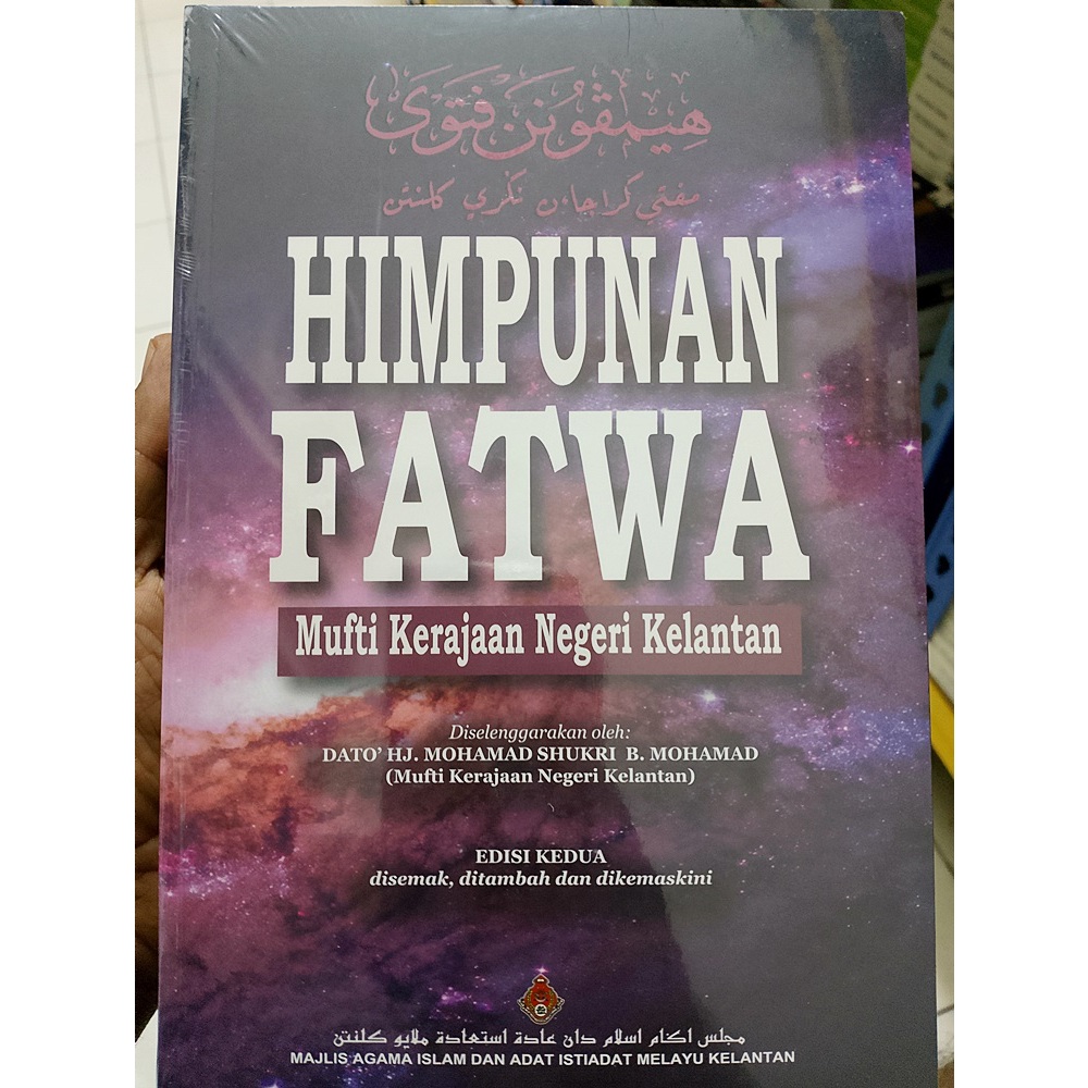 (MAIK) HIMPUNAN FATWA MUFTI KERAJAAN | Shopee Malaysia