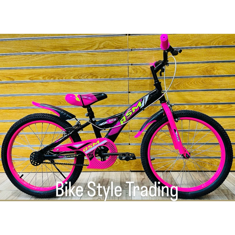 Basikal 20 inch / Basikal budak / Basikal sesuai 5-9 tahun / Bicycle Kids / BMX Basikal ...