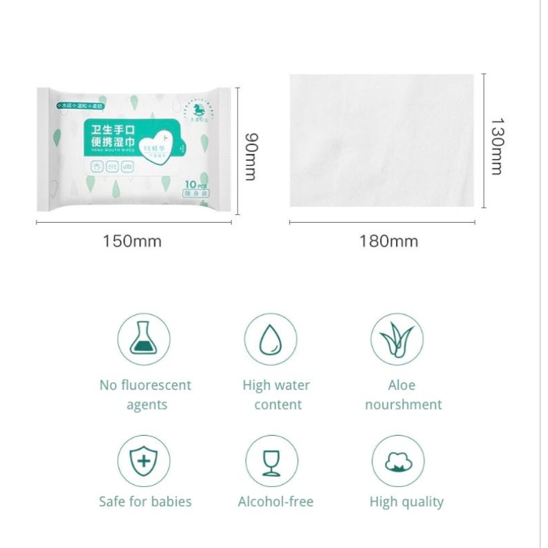 Wet tissue(small packet) | Shopee Malaysia