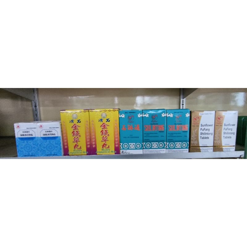 Ubat Batu karang SHILINTONG/HuaShi JingQianCao Wan | Shopee Malaysia
