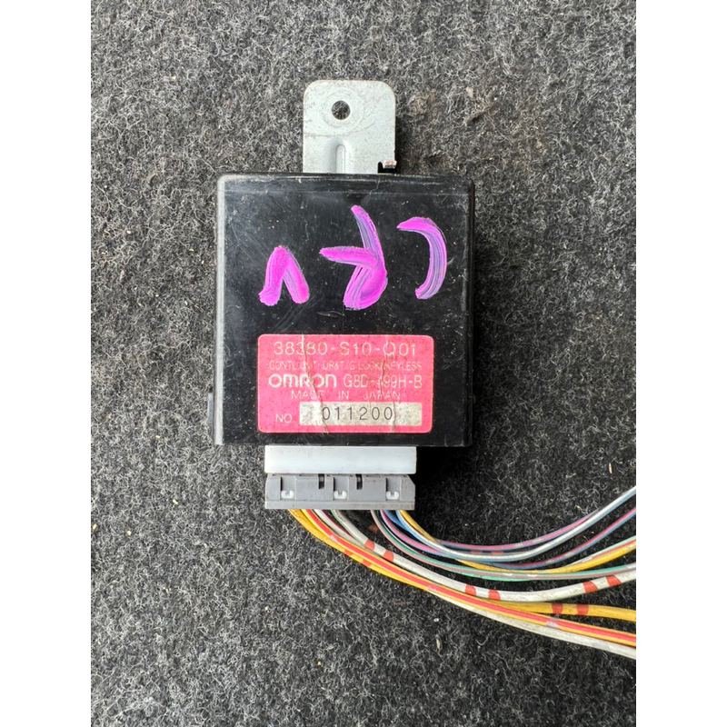 CRV S10 DOOR CONTROL MODULE USED JAPAN | Shopee Malaysia