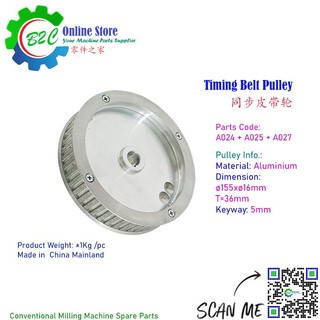 A024 A25 A27 Spindle Timing Belt Pulley for NC CNC Milling Machine Top ...