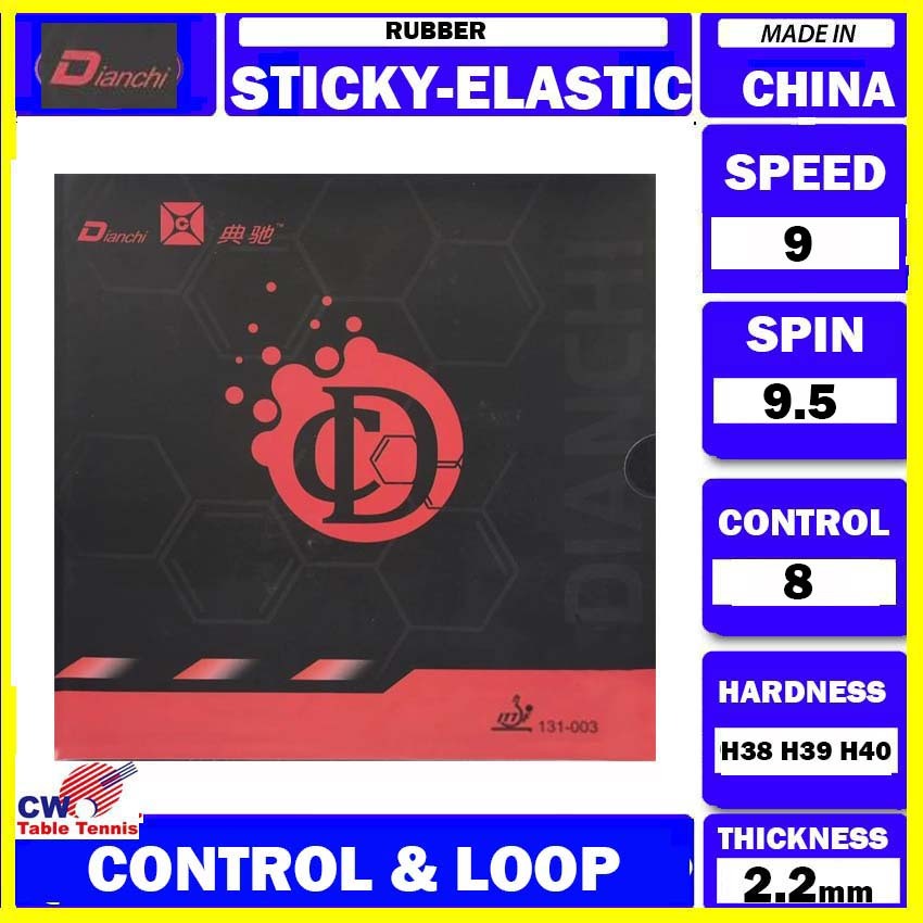 Dianchi factory tuned version D table tennis rubber Sticky elastic ...