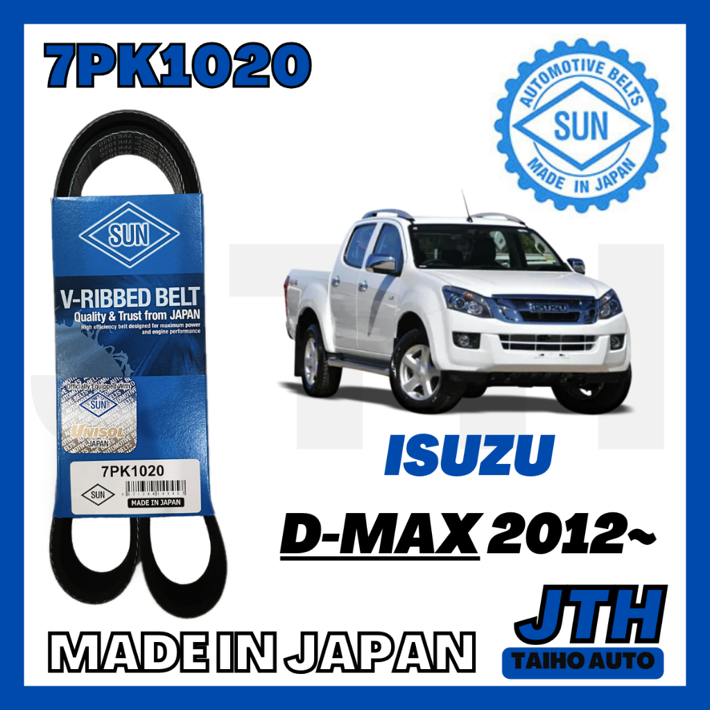 TAIHOAUTO SUN Fan Belt 7PK1020 Isuzu Dmax Fan Belt Engine Belting ...