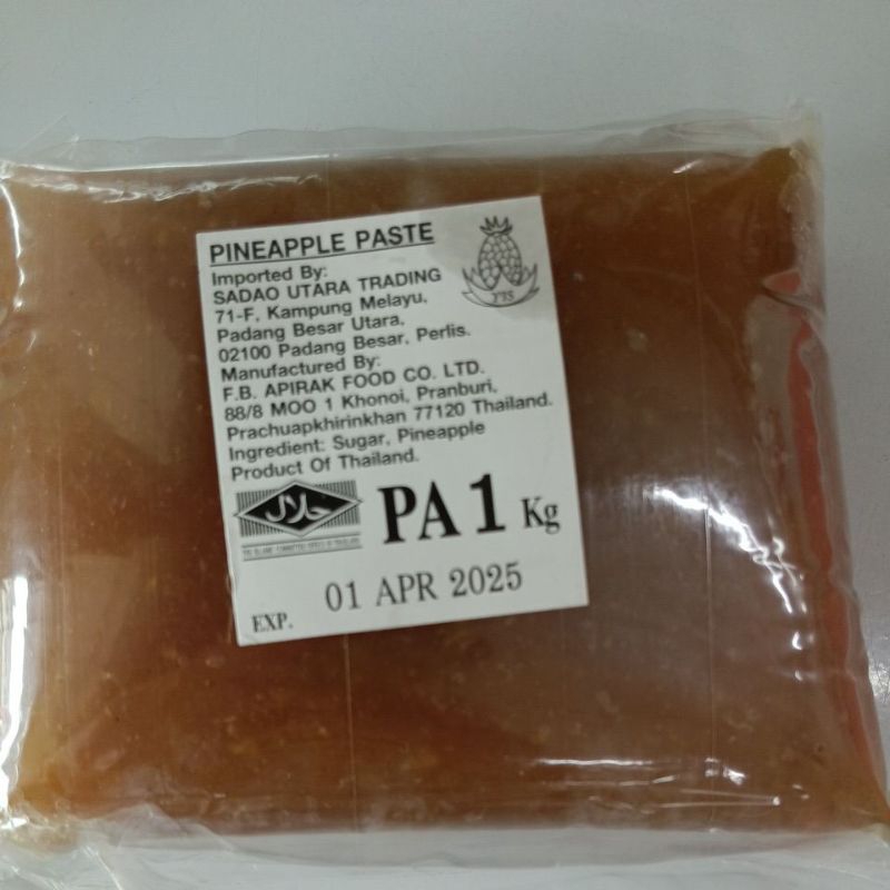 Thailand Premium Pineapple Paste PA1 10kg | Shopee Malaysia