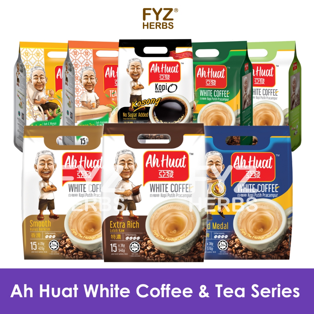 Ah Huat White Coffee Series - Tea/Kopi O | 亚发咖啡乌/白咖啡/奶茶系列 | Shopee Malaysia