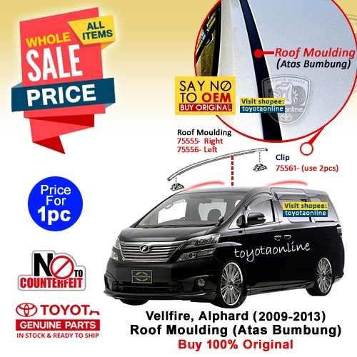 Vellfire Alphard (2009-13) Moulding Rubber (Atas Bumbung) 75551- 75552 ...