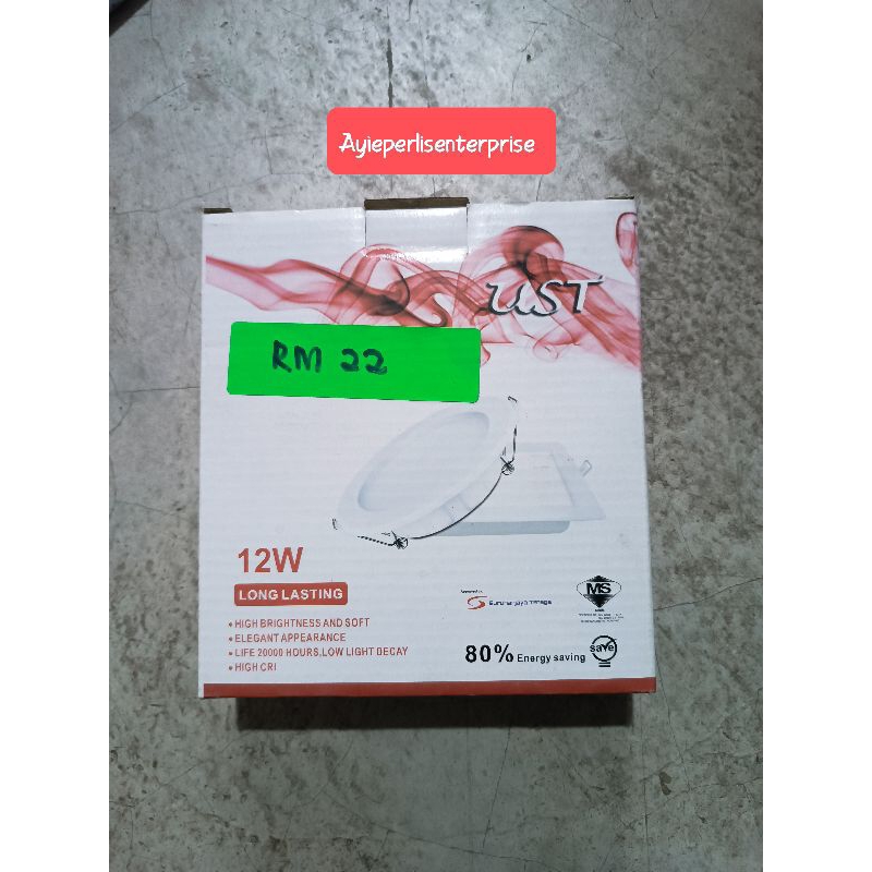 led panel light (Dob) | Shopee Malaysia